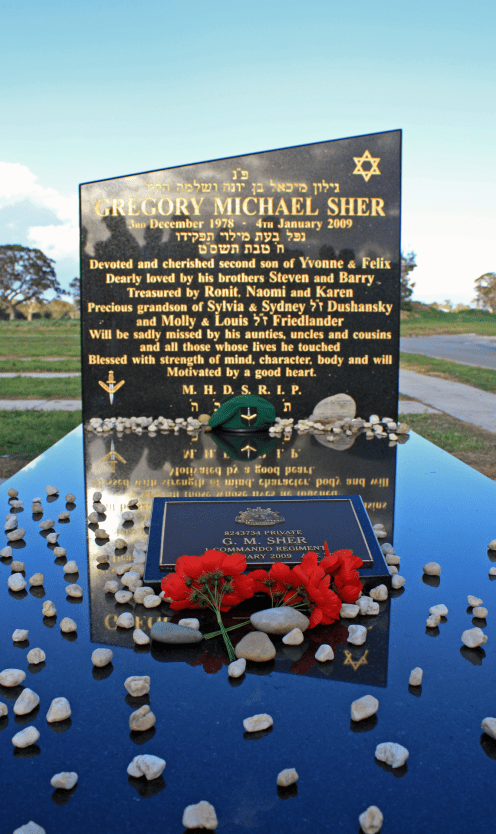 Unveiling | In Memory of Greg Sher