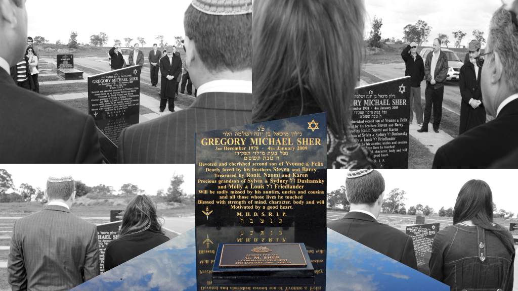 Unveiling | In Memory of Greg Sher