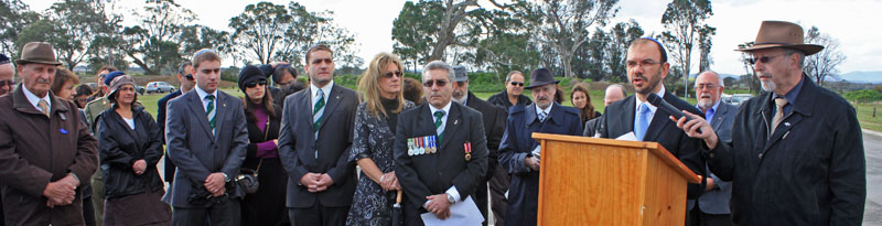 Unveiling | In Memory of Greg Sher